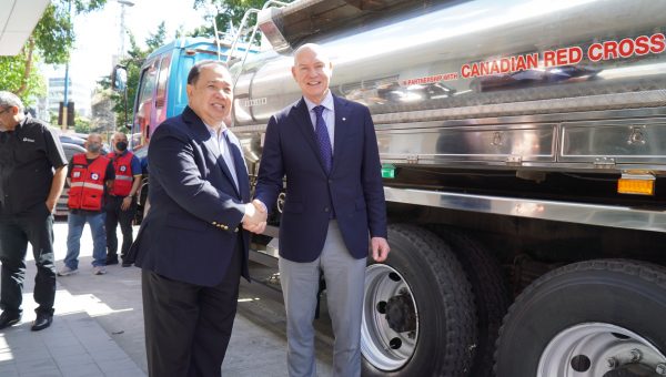 Philippine Red Cross | Humanitarian Organization in the Philippines